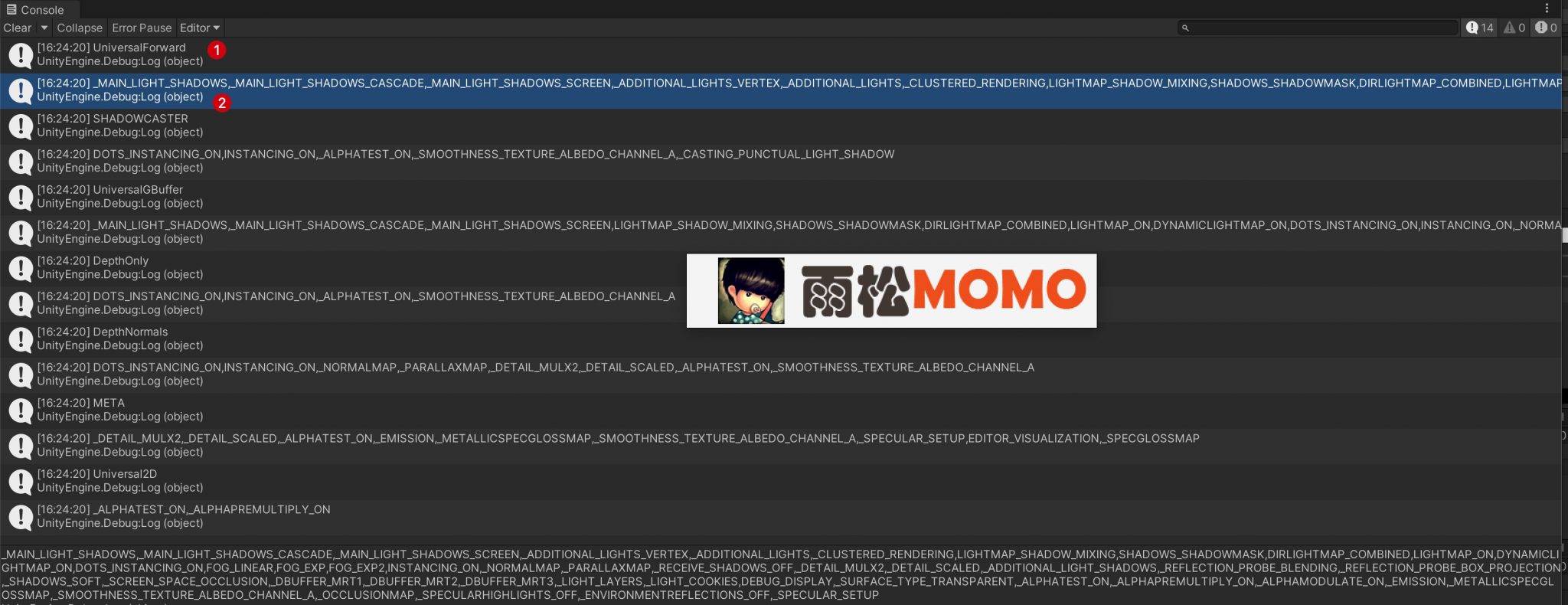 Shader变种收集PassType的问题 | 雨松MOMO程序研究院